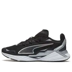 PUMA Ultraride Silver Sneakers
