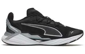PUMA Ultraride Silver Sneakers