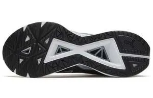 PUMA Ultraride Silver Sneakers