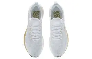 LI-NING Feidian Discovery Armr005-11