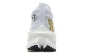 LI-NING Feidian Discovery Armr005-11 - White/gold