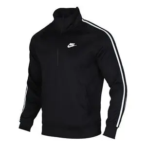 Nike Half Zip Stand Collar Pullover - Black