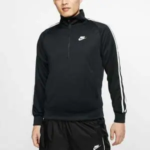 Nike Half Zip Stand Collar Pullover