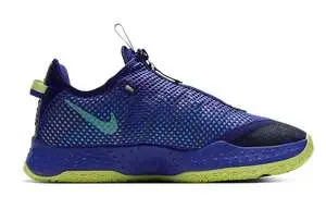 Nike Gatorade X Pg 4 'gx' Sneakers - Blue
