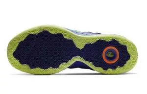 Nike Gatorade X Pg 4 'gx' Sneakers - Blue