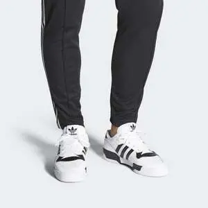 Adidas Rivalry Low Sneakers - White