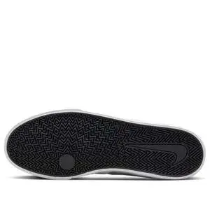 Nike Charge Solarsoft Sb Sneakers - Grey