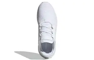 Adidas X_plr Sneakers - White