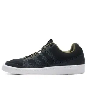 Adidas X Norse Projects Campus 80s Primeknit 'sesame - Black/white