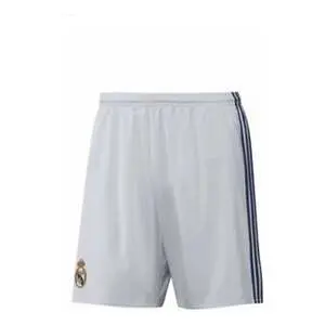 Adidas Real Madrid 16/17 Home Shorts - White