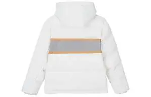 NEW BALANCE Sportswear Jacket - White/grey