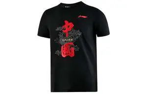 LI-NING China National Team Table Tennis Training T-shirt 'black Red