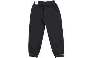 Nike Large Logo Joggers
