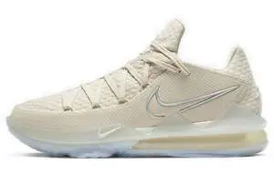 Nike Lebron 17 Low Ep "easter" Sneakers - Creamyellow