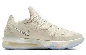 Nike Lebron 17 Low Ep "easter" Sneakers - Creamyellow