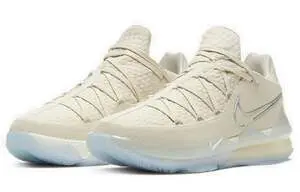 Nike Lebron 17 Low Ep "easter" Sneakers - Creamyellow