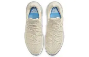 Nike Lebron 17 Low Ep "easter" Sneakers - Creamyellow