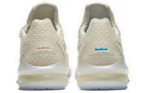 Nike Lebron 17 Low Ep "easter" Sneakers - Creamyellow