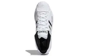 Adidas Pro Model 2g High Top Sneakers - White/black