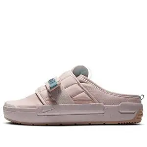 Nike Offline Slip-on Sneakers - Pink