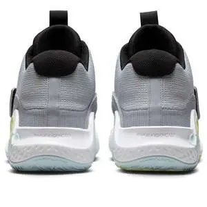 Nike Kd Trey 5 X Ep Basketball Sneakers - Gray/green