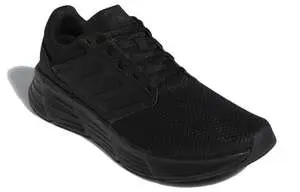 Adidas Galaxy "triple " Sneakers