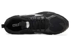 Mizuno Athletic Sneakers - Black/white