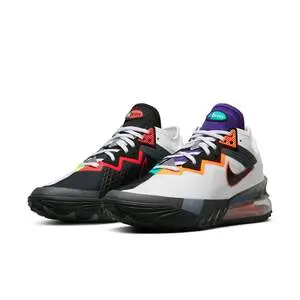 Nike Lebron 18 Low 'air Max 95 Greedy' Sneakers - Black/gray