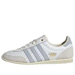 Adidas Japan Sneakers - Cloud White