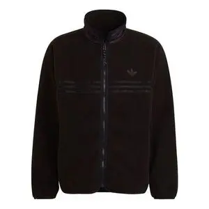 Adidas Originals Stay Warm Fleece Lined Polar Fleece Sports Jacket - Default Color