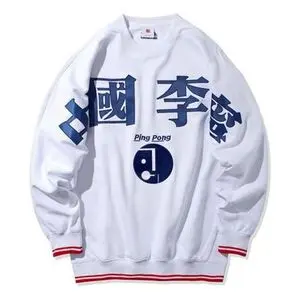 LI-NING Paris Catwalk Loose Pullover - White/blue/red