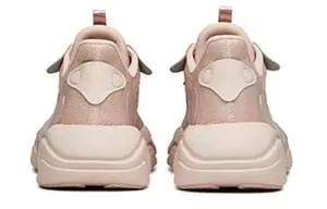 ANTA Chao Bai 2 Sneakers