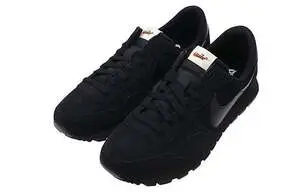 Nike Comme Des Garçons X Pegasus 83 Sneakers - Black