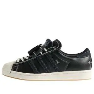 Adidas X End. Superstar Vintage 'tying The Knot' Sneakers