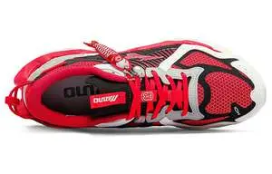 Mizuno Koi 2k Athletic Footwear