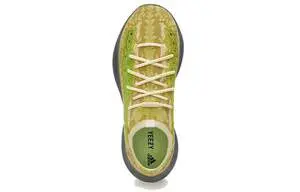Adidas Yeezy Boost 380 'hylte' Sneakers - Brown/yellow