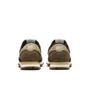 Nike Pegasus 83 Premium "naike The One Line" Sneakers