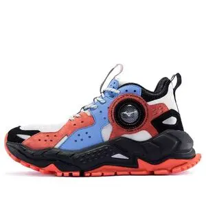 Mizuno Genesis Machine Sneakers