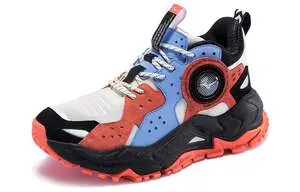 Mizuno Genesis Machine Sneakers