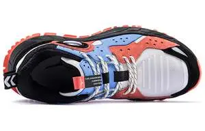 Mizuno Genesis Machine Sneakers