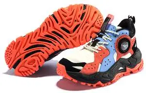 Mizuno Genesis Machine Sneakers