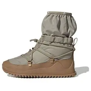 Adidas X Stella Mccartney Cold.rdy Boots - Gray