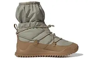 Adidas X Stella Mccartney Cold.rdy Boots - Gray