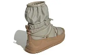 Adidas X Stella Mccartney Cold.rdy Boots - Gray