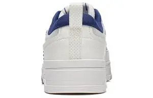 LI-NING Tianji 2 Sneakers - White/navy