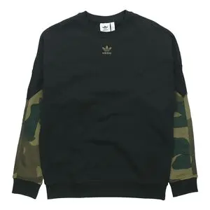 Adidas Originals Camouflage Crew Neck Sweatshirt