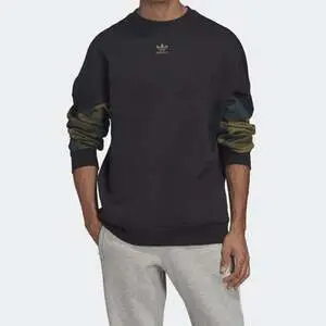 Adidas Originals Camouflage Crew Neck Sweatshirt