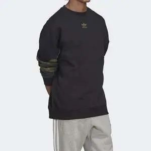 Adidas Originals Camouflage Crew Neck Sweatshirt