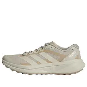 adidas Beige Sneakers