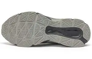 Mizuno Speed Athletic Sneakers - Grey